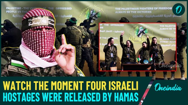 On Cam| Israeli Hostages Walk Free After 477 Days in Hamas Custody ...