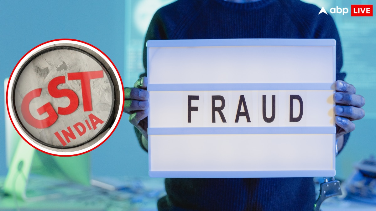 GST Fraud: सावधान! GST समन के नाम पर ठग कर रहे हैं फ्रॉड, CBIC ने बताया ...
