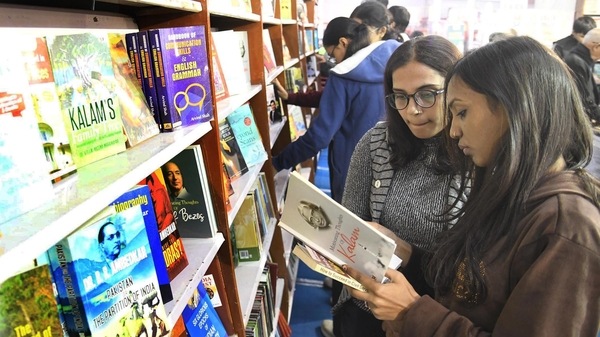 World Book Fair 2025: All you need to know about tickets, venue, dates ...