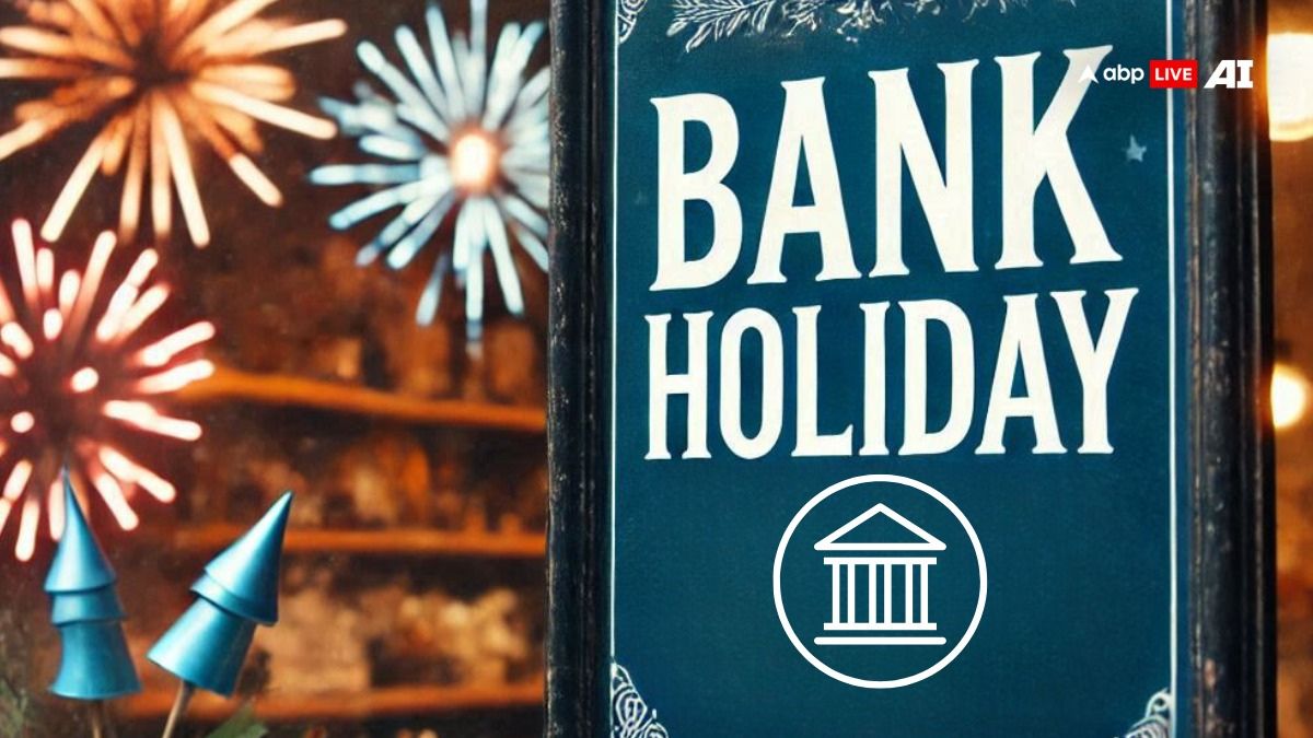 Bank Holidays: Branches To Remain Shut For 14 Days In February 2025 ...