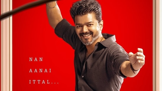 Thalapathy 69: Vijay wields a whip in second look for Jana Nayagan