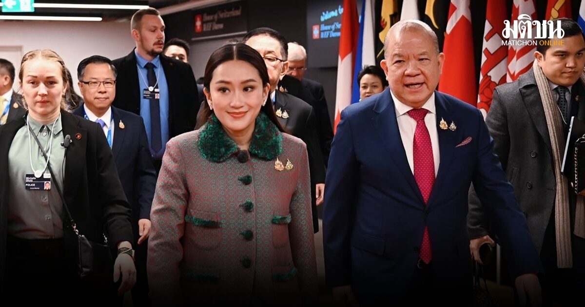 พิชัย เร่งเจรจา FTA ไทย-EU ตั้งเป้าปิดดีลสิ้นปี 68 ขยายตลาดสินค้าไทยในยุโรป