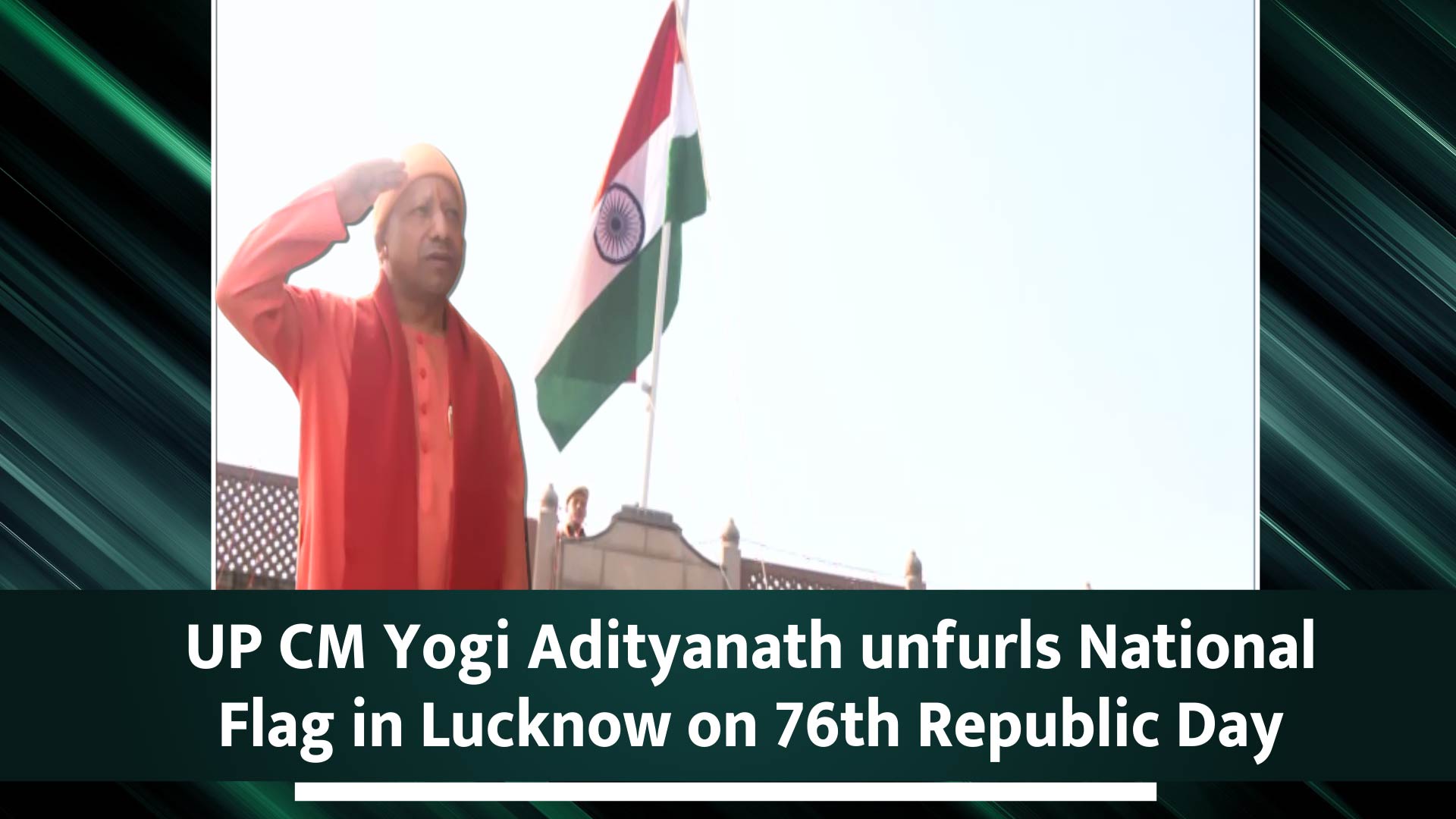 UP CM Yogi Adityanath unfurls National Flag in Lucknow on 76th Republic Day