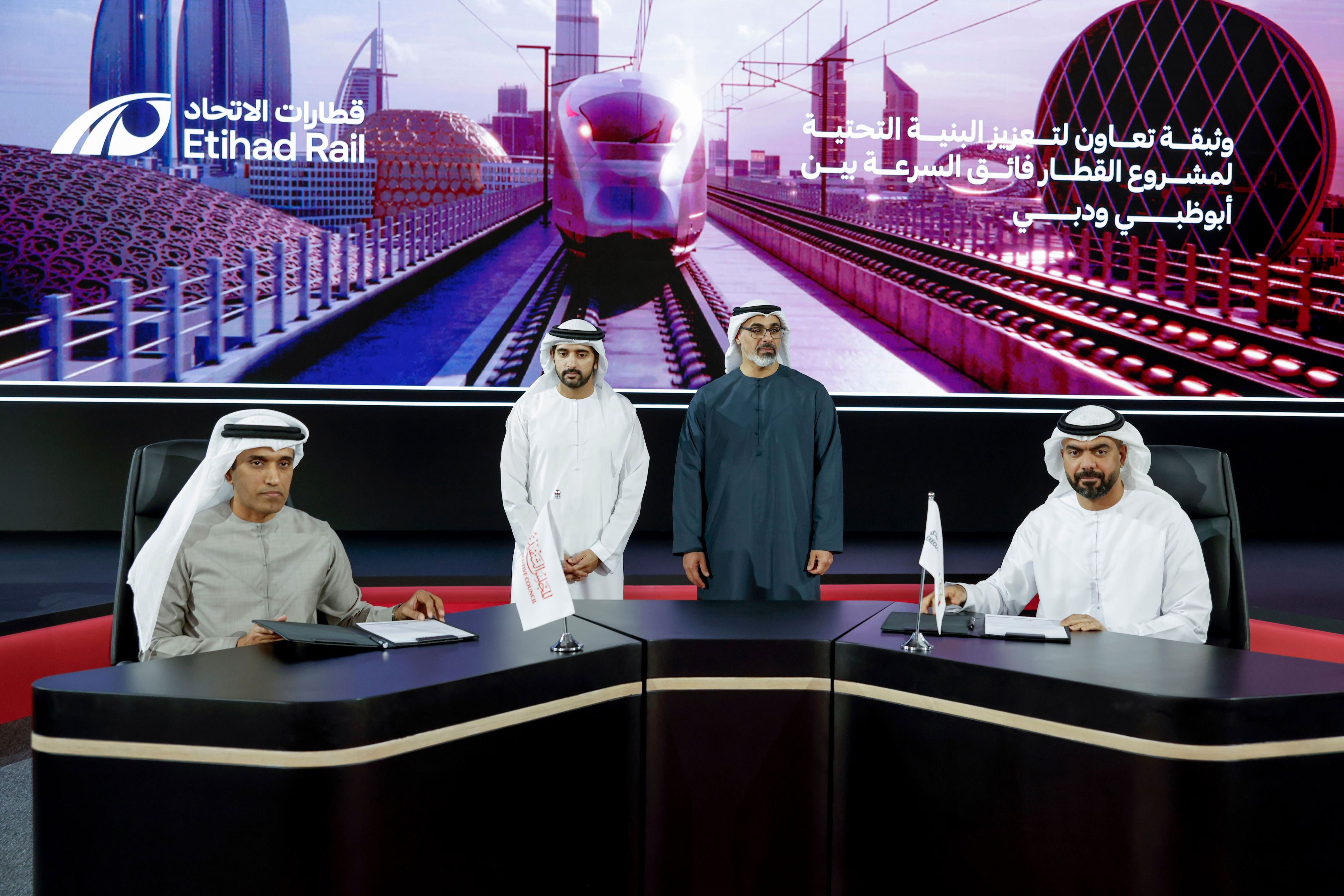 Etihad Rail's Dubai to Abu Dhabi high-speed service on fast track to ...