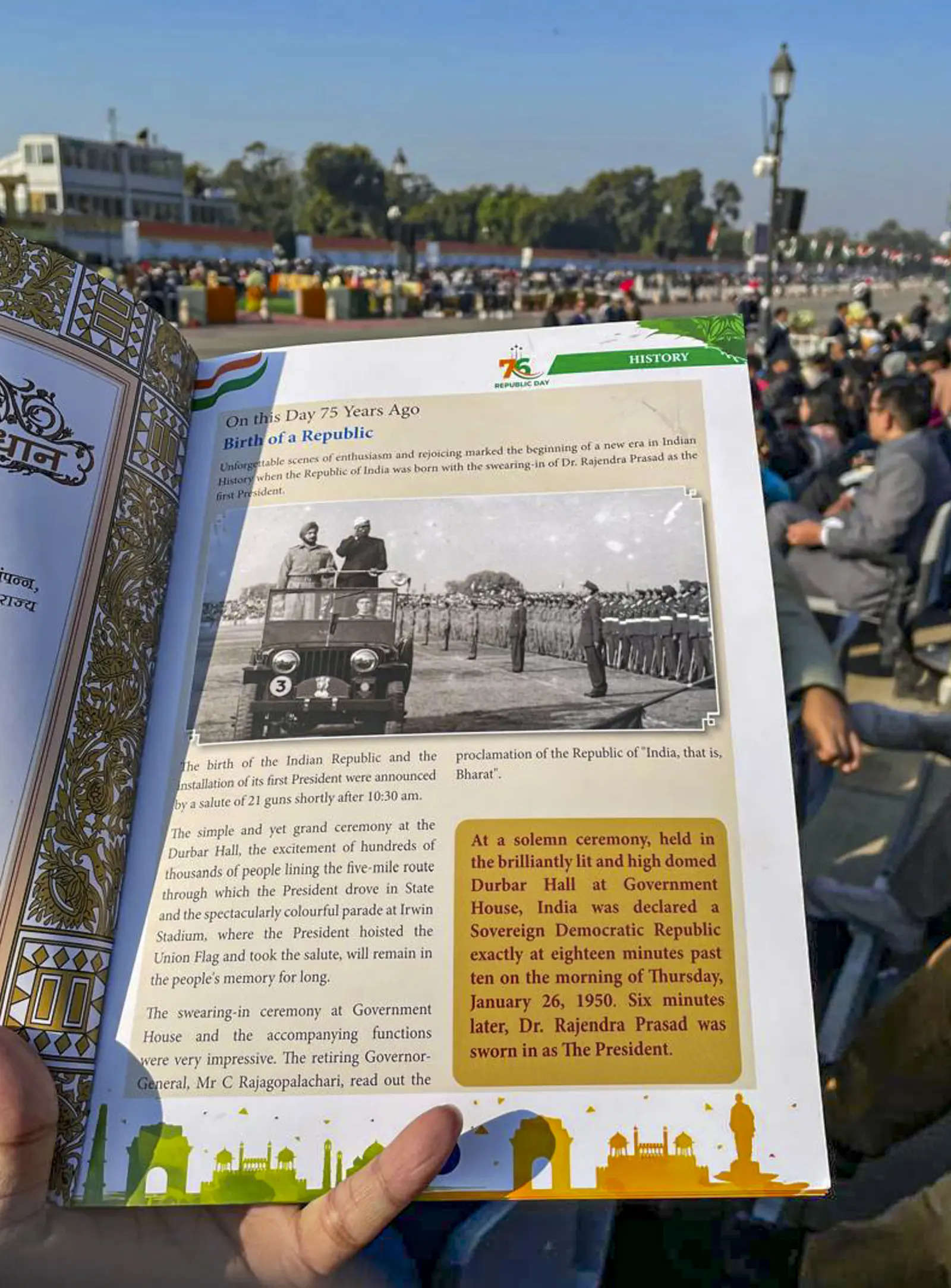 First Republic Day celebrations held at Irwin Amphitheatre, capital ...
