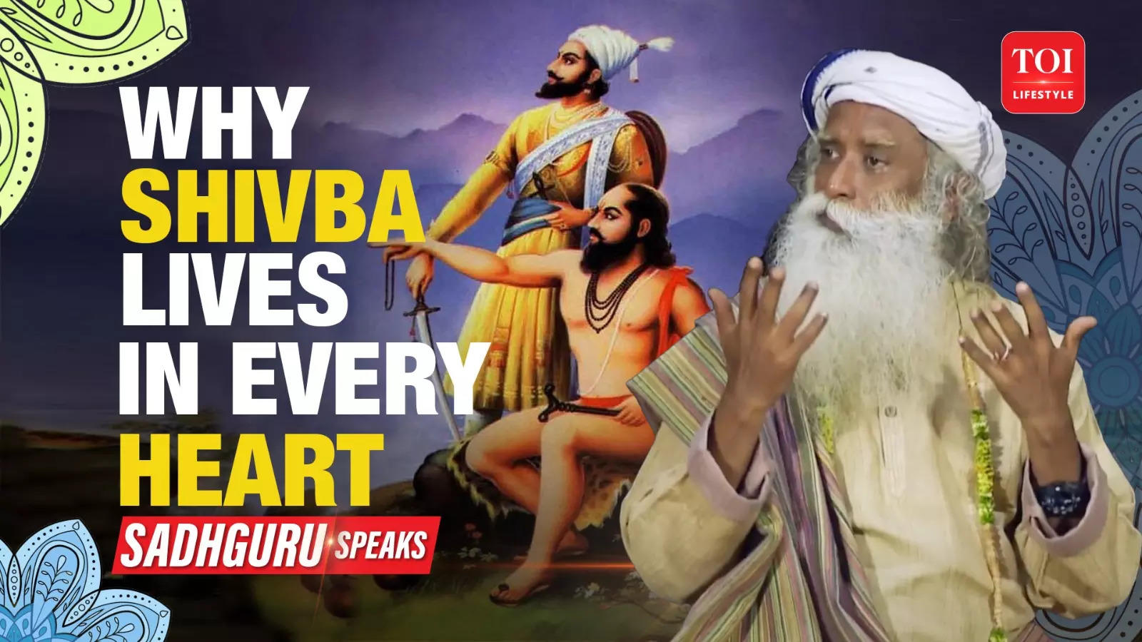 The Story of Chhatrapati Shivaji’s Kingdom Surrender: A Lesson in ...