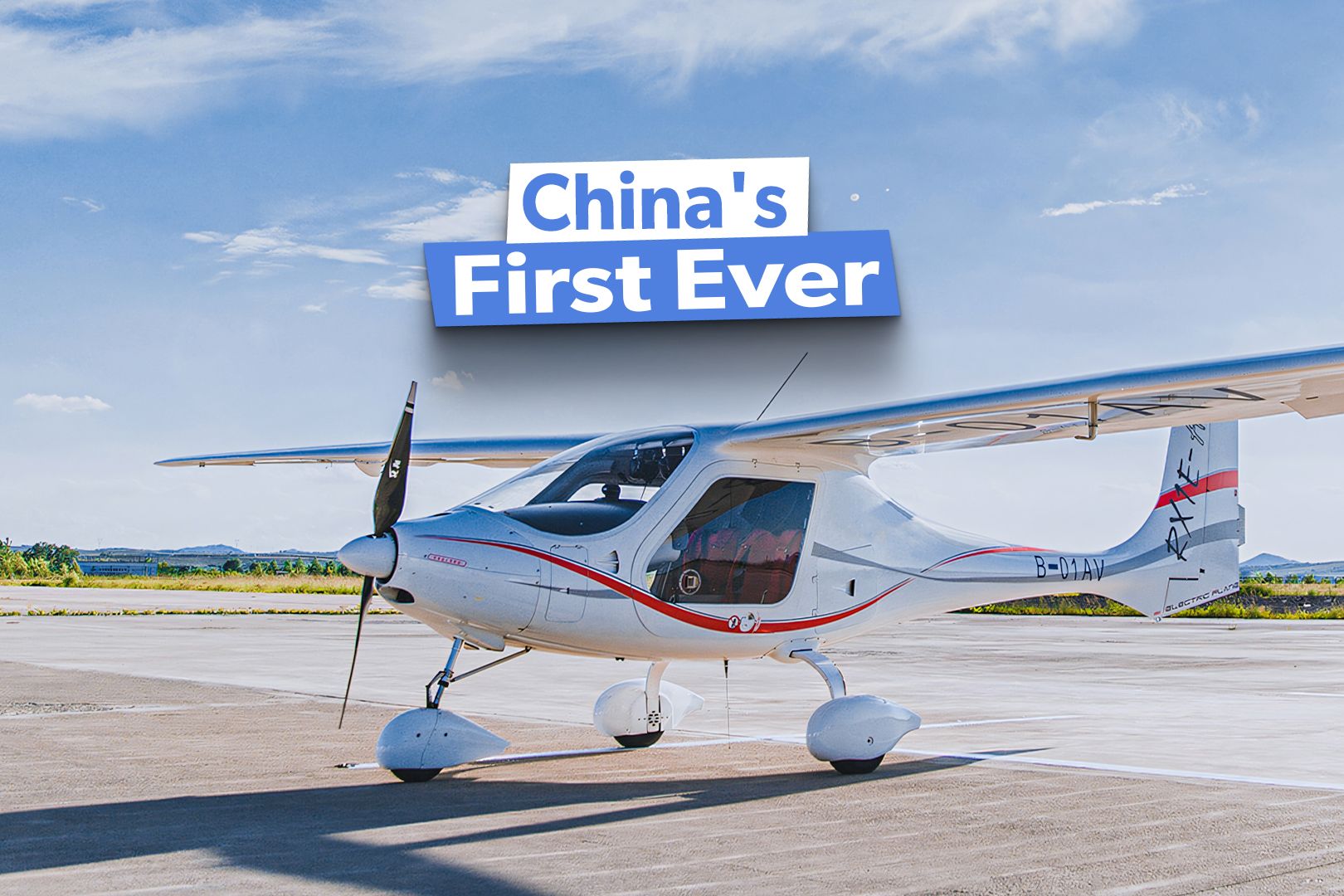 China's First Electric General Aviation Aircraft: The Liaoning Ruixiang ...