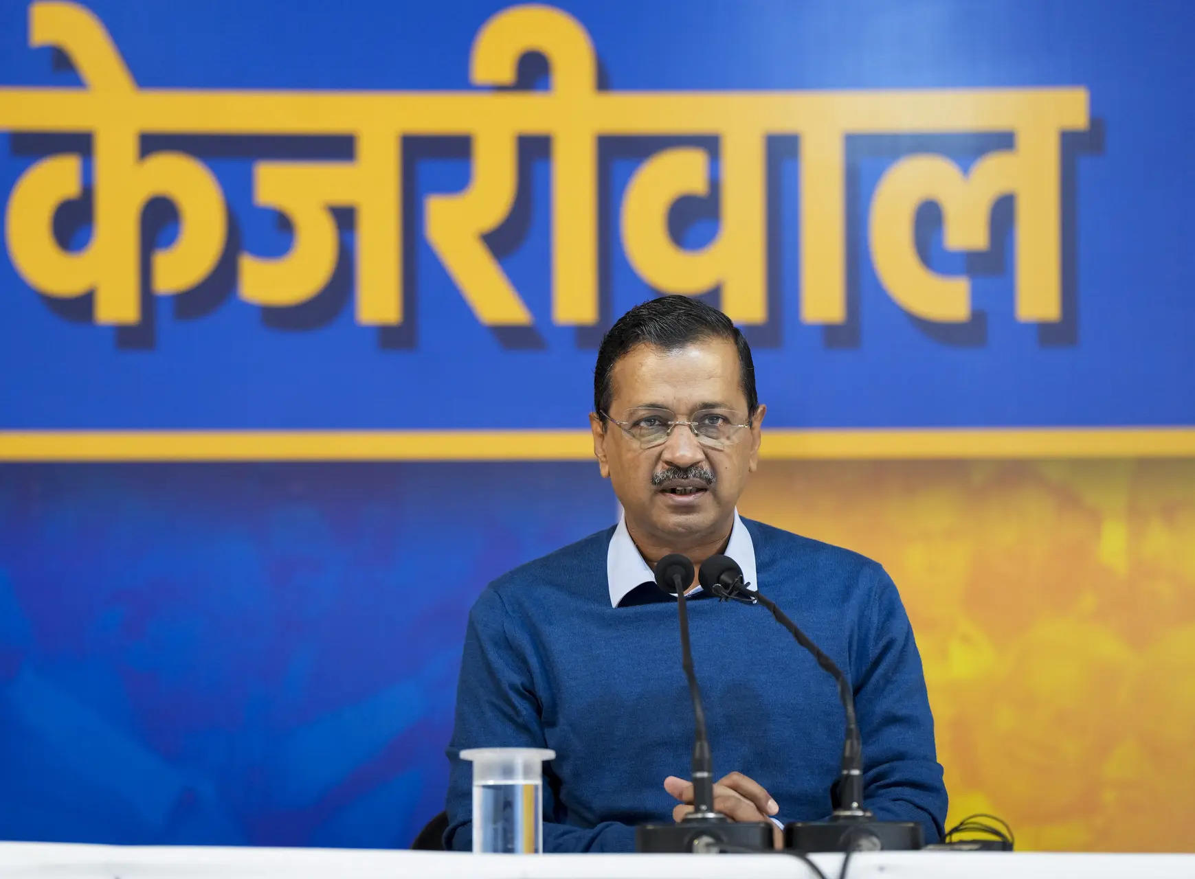 BJP model is to give people's money as loan to billionaire friends ...