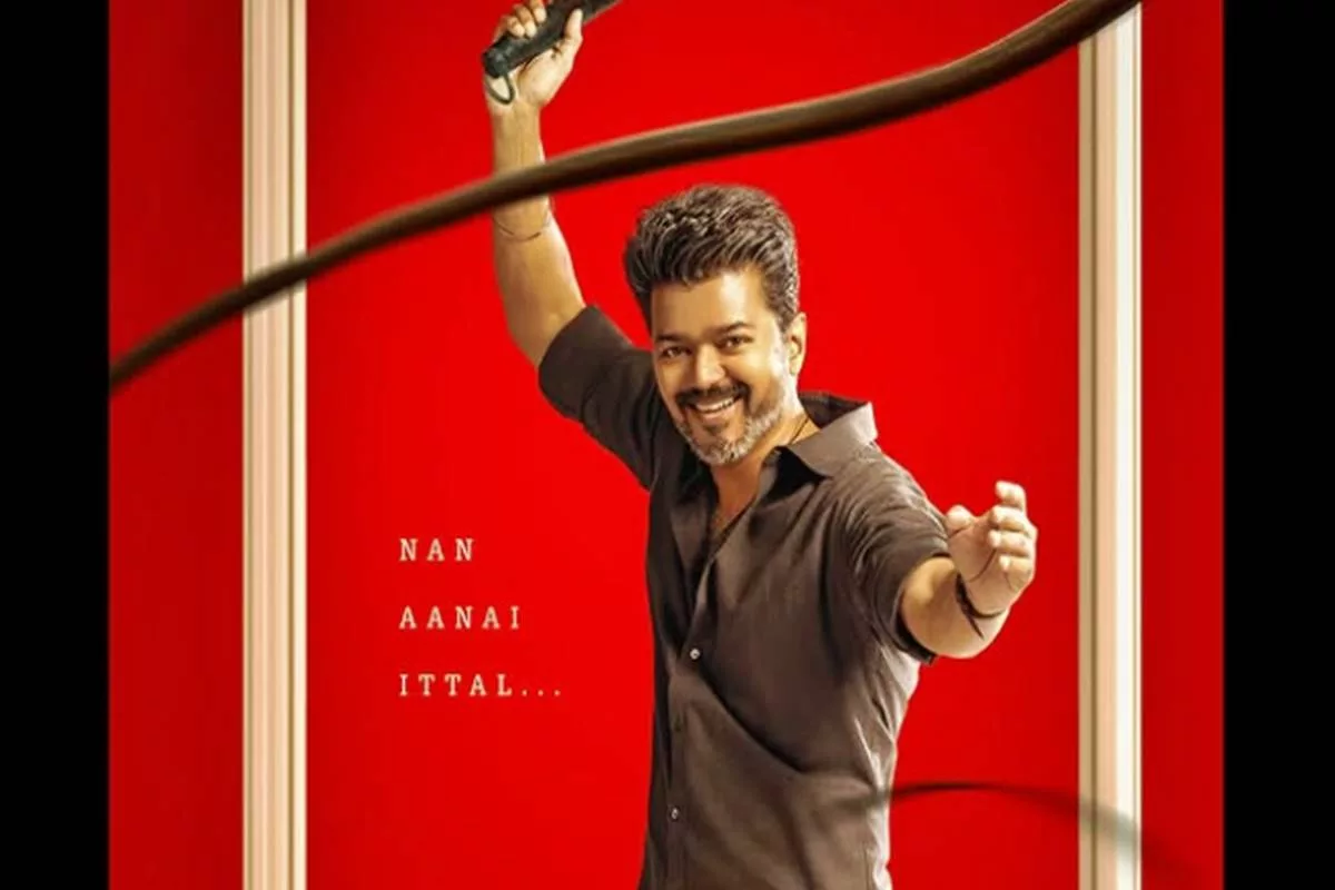 Thalapathy Vijay unveils first look of 'Jana Nayagan'!