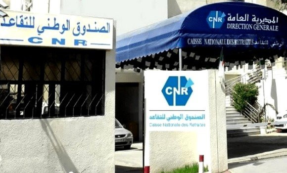 CNR: l'attestation de revenu mensuel téléchargeable via une application ...