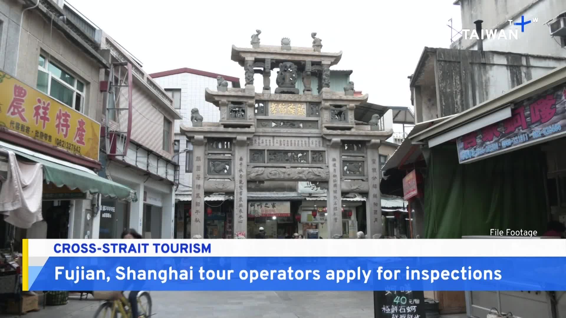 Chinese Tour Operators Apply for Taiwan Inspection Visits To Resume ...
