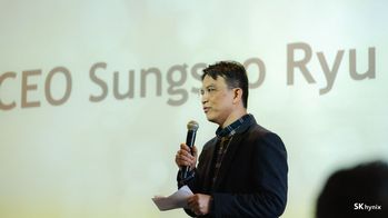 SK hynix appoints Vice President Ryu Sung-soo as new CEO of U.S. unit