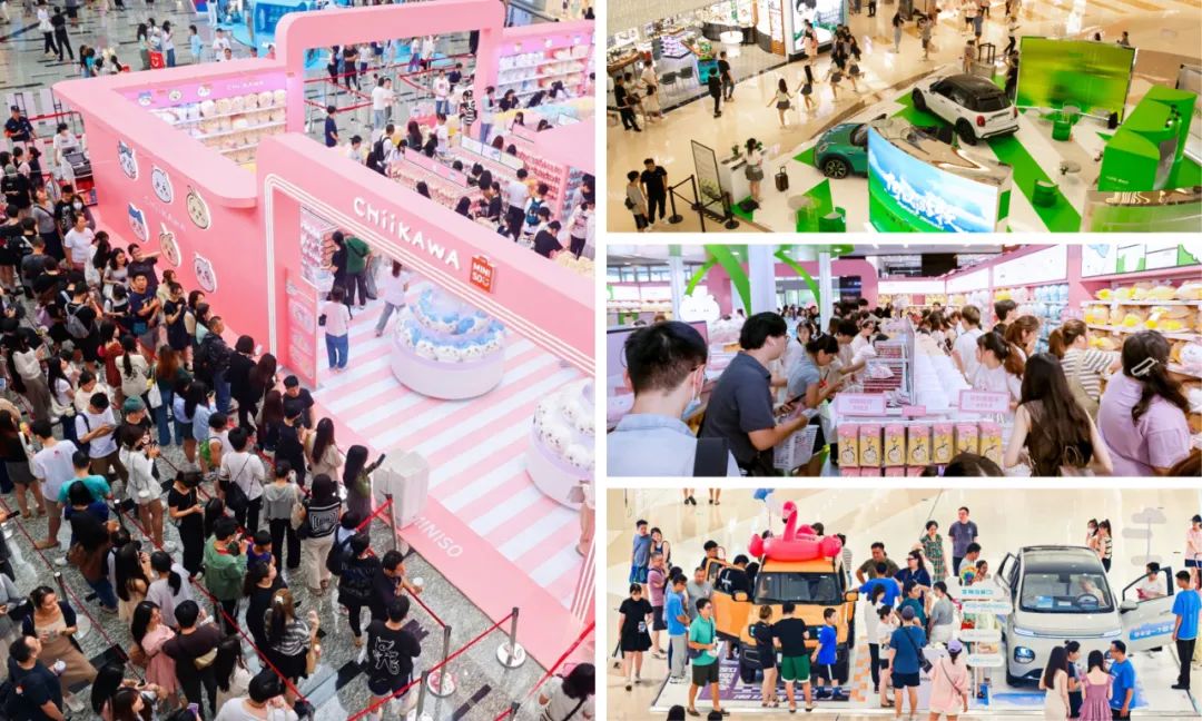 2025商业焕新攻略：慢闪店体验营销激活场景消费