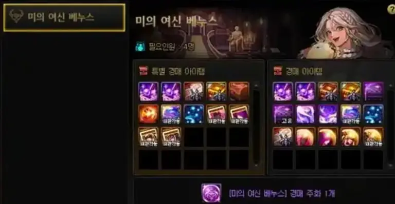 DNF：115级12套防具“排行榜”！实战+数据对比，混沌套逆袭