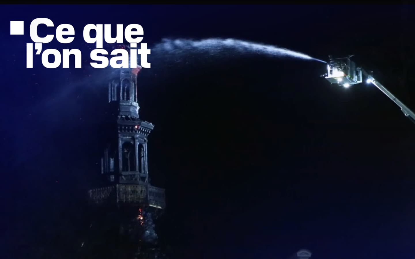 Ce que l'on sait de l'incendie à la mairie du 12e arrondissement de Paris