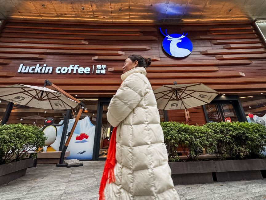 Luckin Coffee Stock Rises On Expansion Plans: Retail Sentiment Brightens