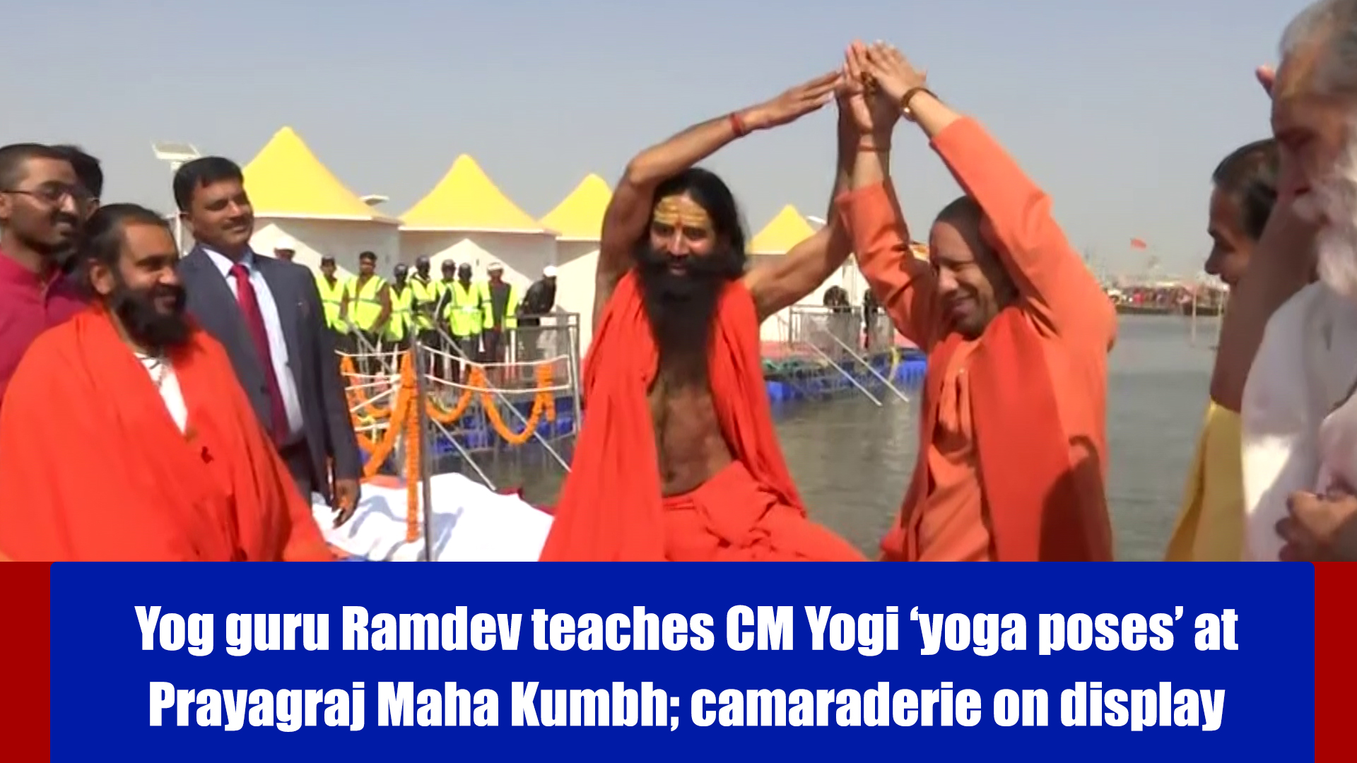 Yog guru Ramdev teaches CM Yogi ‘yoga poses’ at Prayagraj Maha Kumbh ...