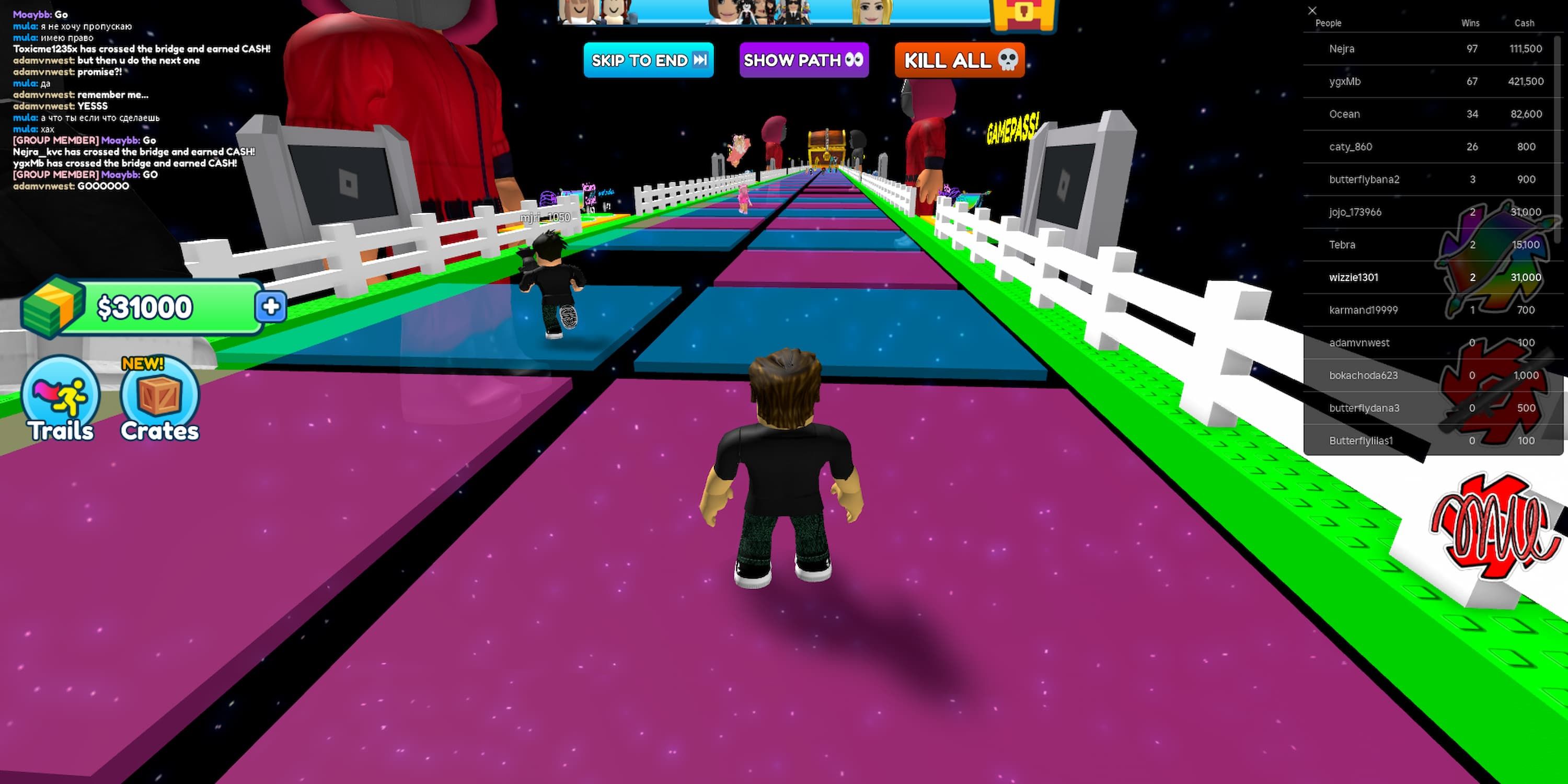 Roblox: How to Beat Impossible Glass Bridge (Squid Game)