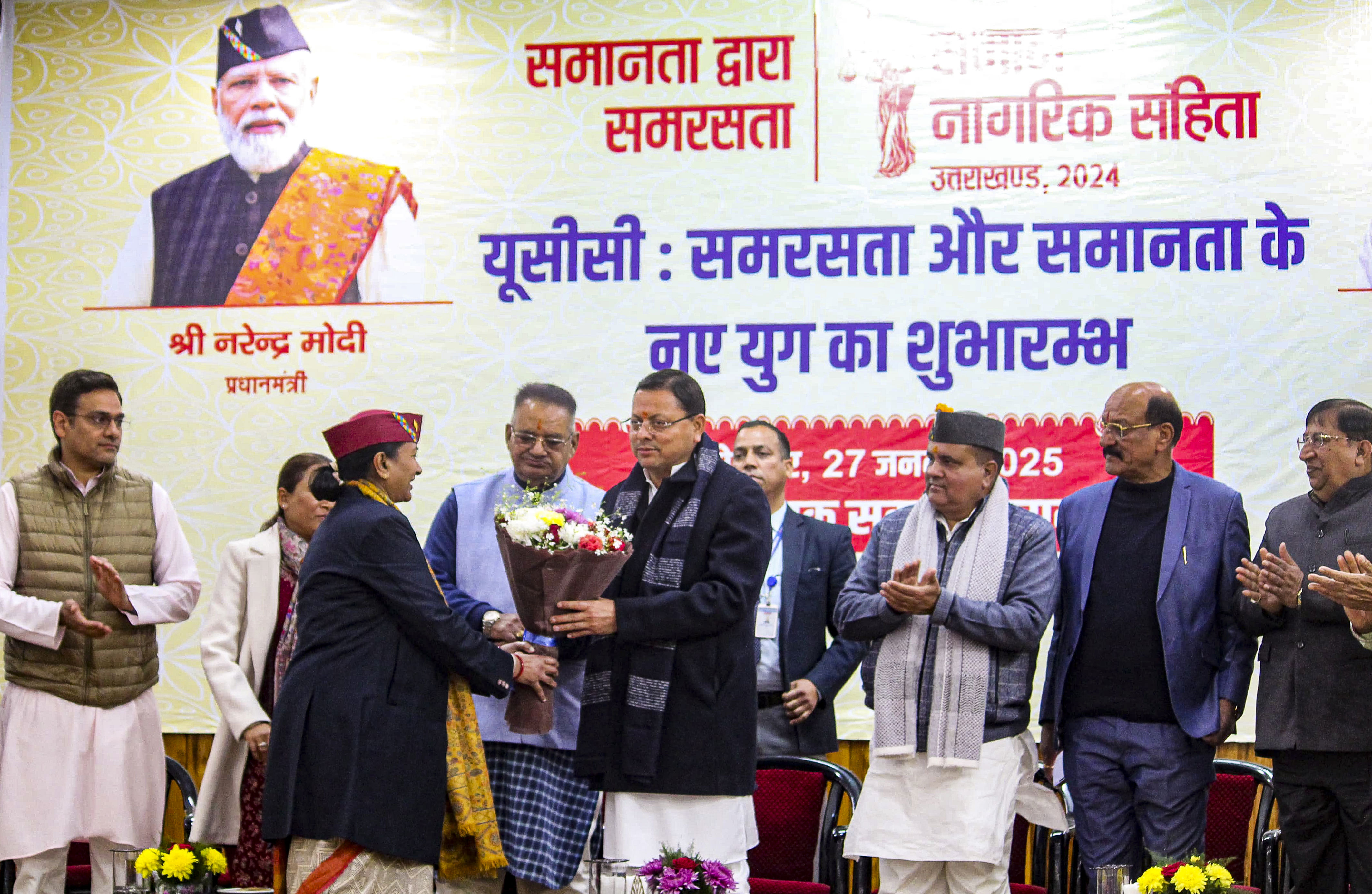 Uttarakhand becomes first state to implement Uniform Civil Code