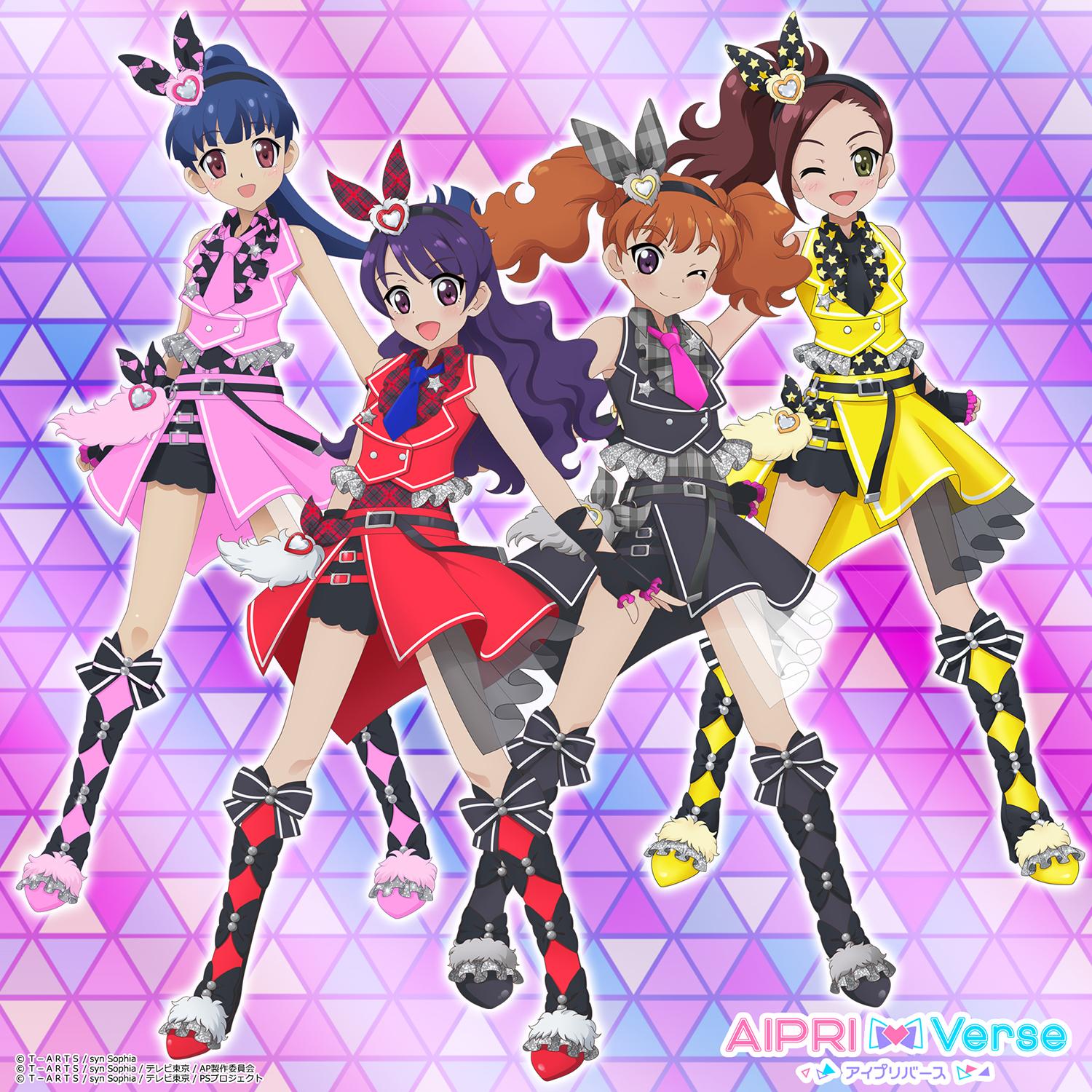 プリティーリズム・ディアマイフューチャー：「ひみつのアイプリ」にPrizmmy☆登場 当時のゲームCGと同じ姿