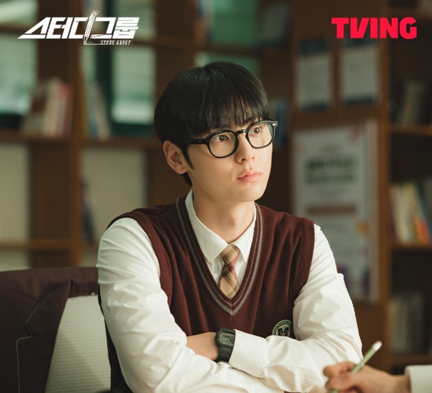 Sinopsis 'Study Group', Drakor Adaptasi Webtoon yang Diperankan Hwang ...