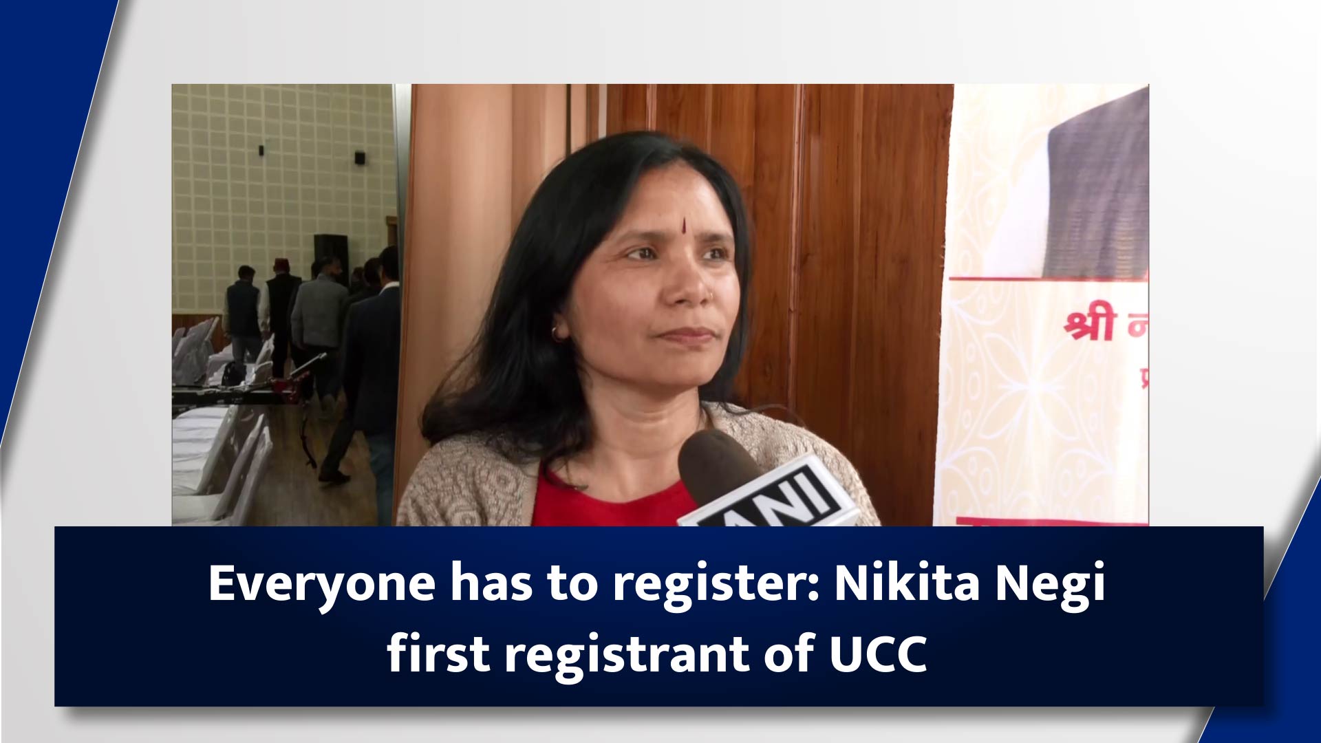 Everyone has to register: Nikita Negi first registrant of UCC
