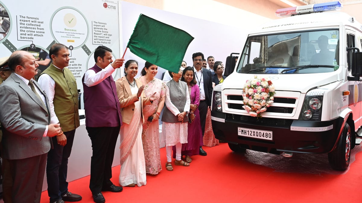 Maharashtra CM Devendra Fadnavis Launches First Mobile Forensic Van To ...