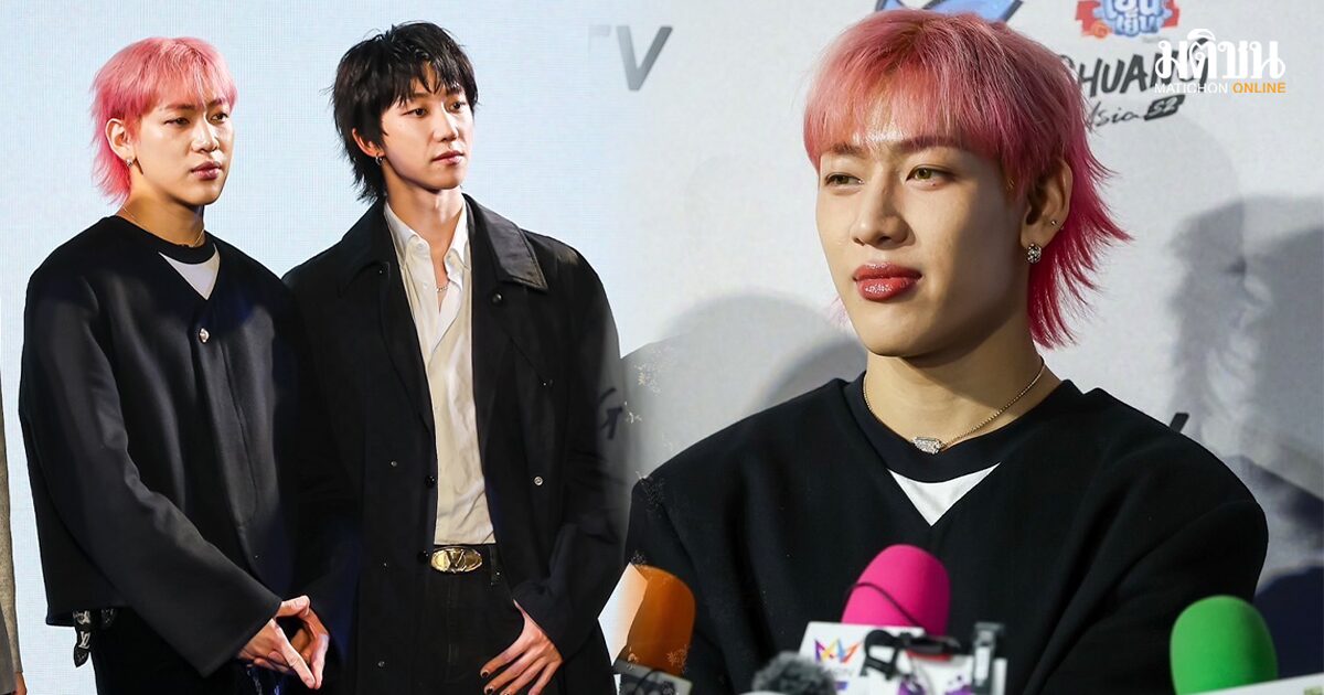 แบมแบม เล่าแรงบันดาลใจ Python ซิงเกิลคัมแบ็ก GOT7 เผยอาการป่วย ‘พี่แจ็ค’