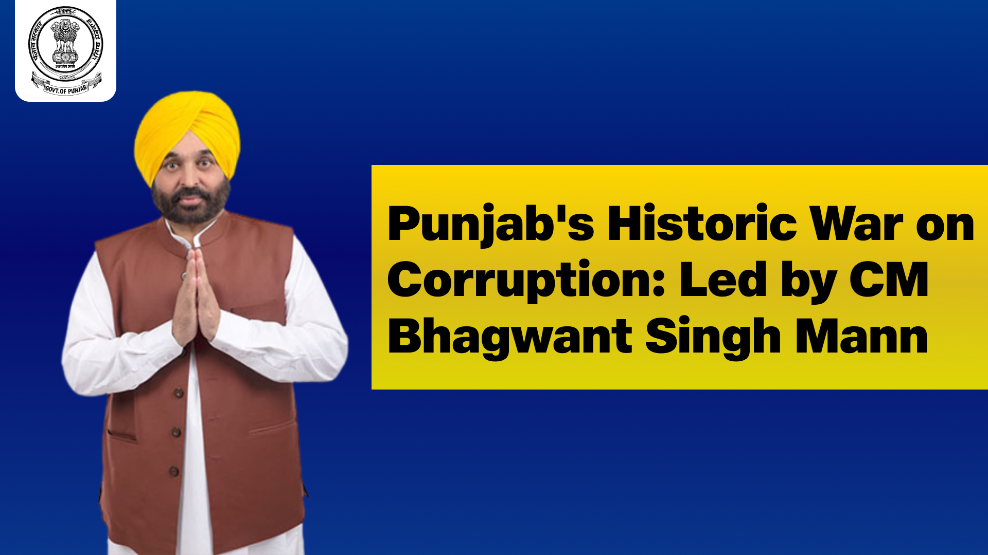 Chief Minister Bhagwant Singh Mann's Vision For Child Protection