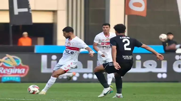 Eternal Strands | Review