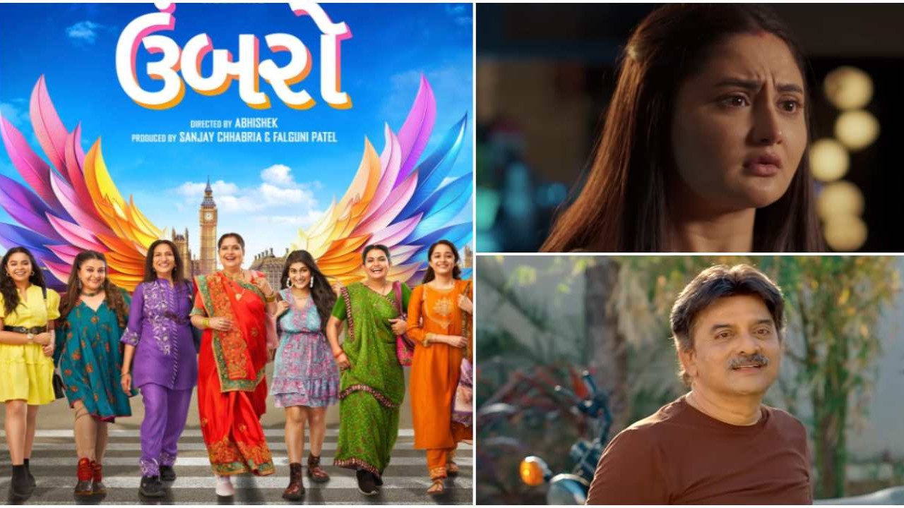 Umbarro Box Office Update: Female-driven Gujarati drama betters ...