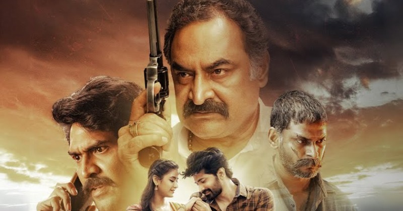 Pothugadda OTT release date: 4 things to know before you watch Raksha ...