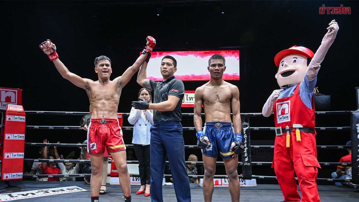 Fairtex Fight จับมือ ไทวัสดุ ผุดโปรเจคยักษ์ปั้นมวยดาวรุ่งสู่เวทีโลก สู่ ...