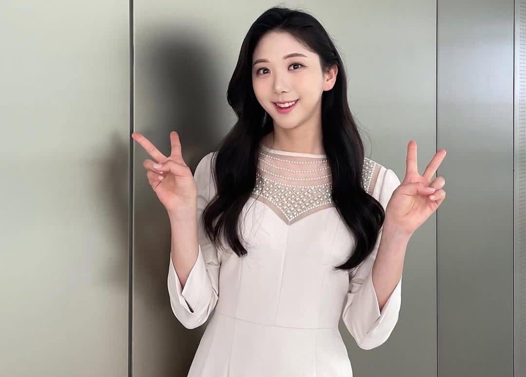 28-Year-Old MBC Weathercaster’s Final Note Reveals Shocking Workplace ...