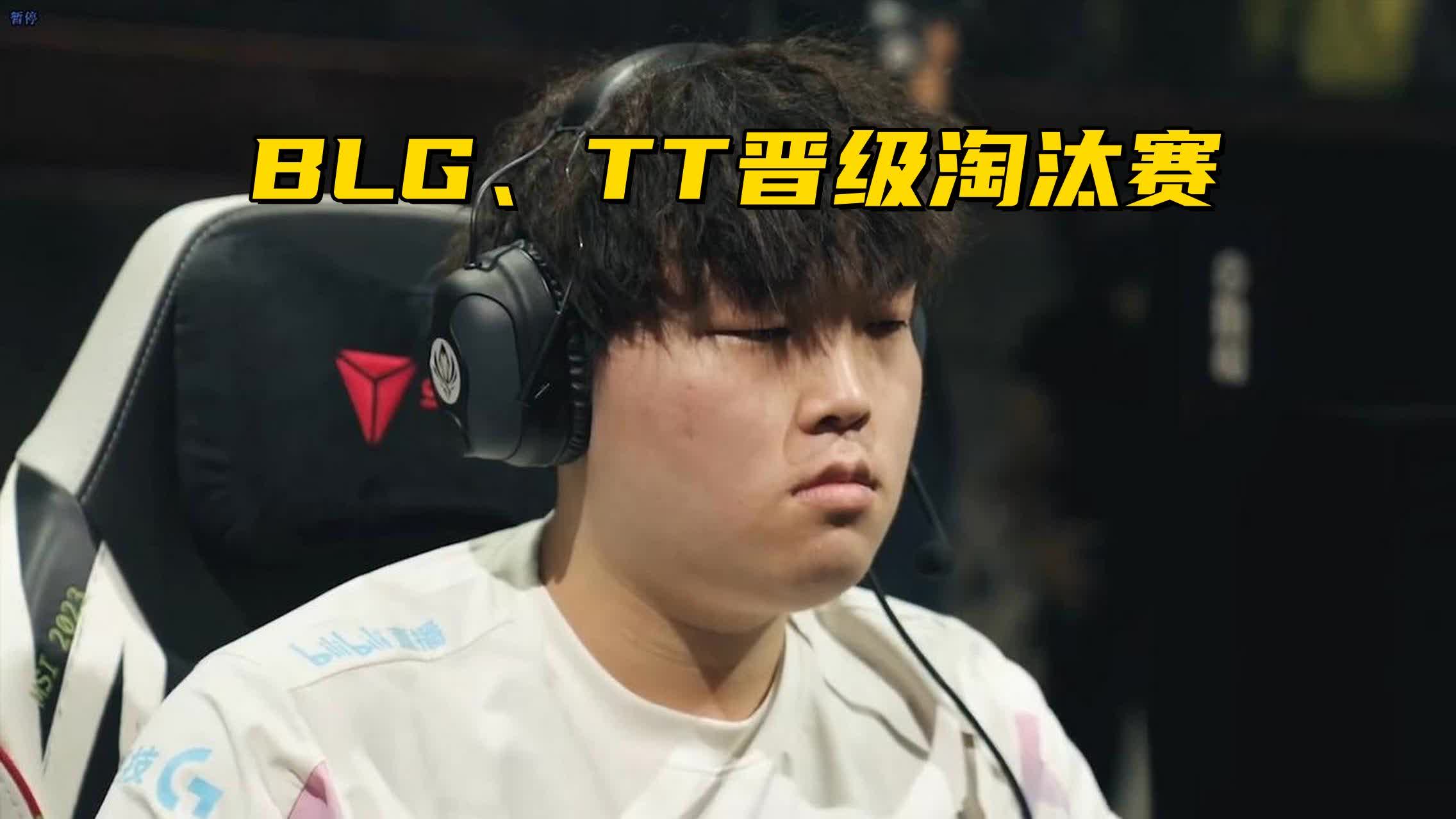 LOL：LCK新赛季大王易主！拳打T1脚踢HLE