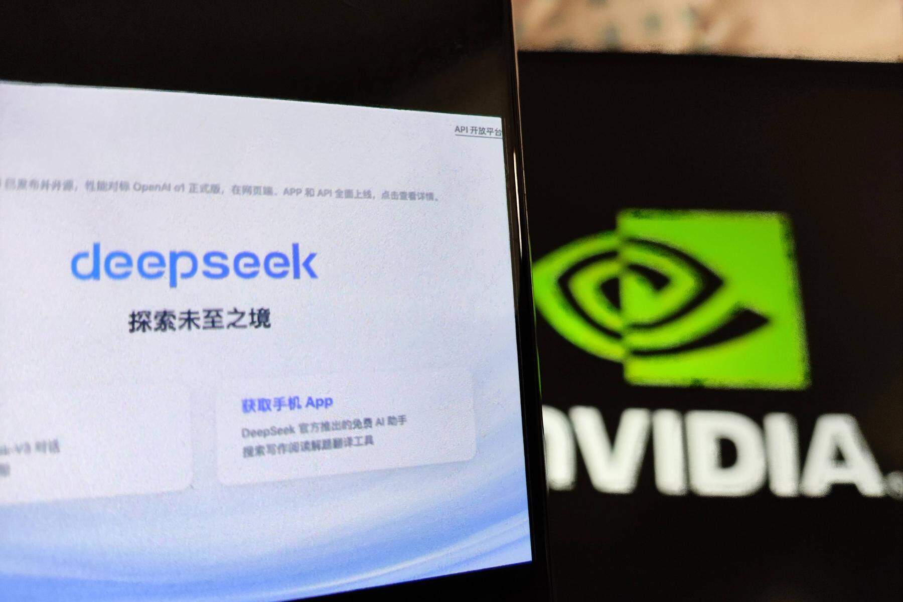 17%-Kurssturz bei Nvidia: DeepSeek: Eine chinesische Firma bringt die KI-Welt ins Wanken