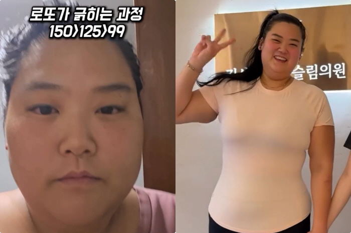 '150kg' 미나 시누이, 51kg 빼고 66사이즈..다이어트 도와준 미나에 명품백 선물 약속