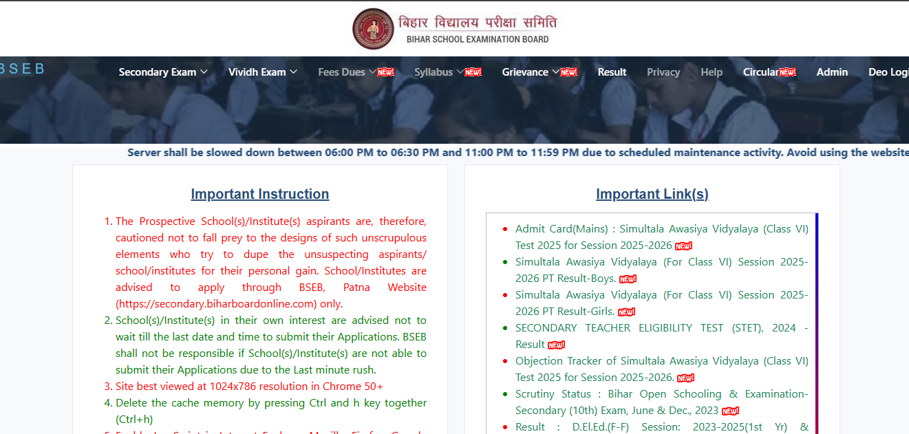 BSEB Class 10 admit card 2025 released at secondary.biharboardonline ...