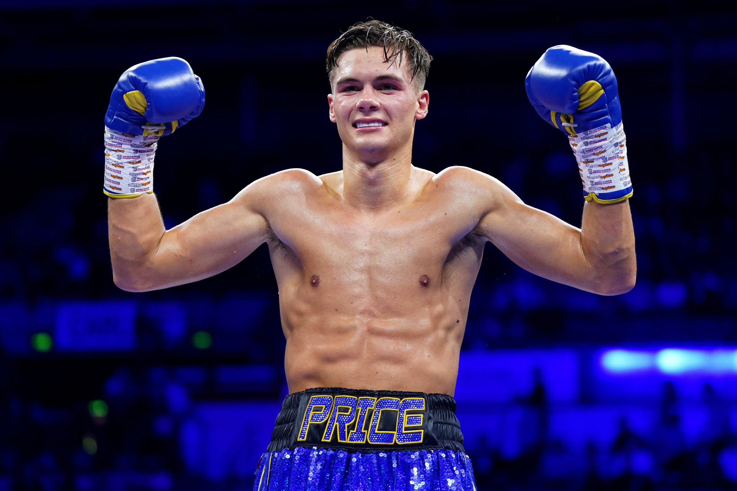 Five Featherweight Fighters to Watch in 2025