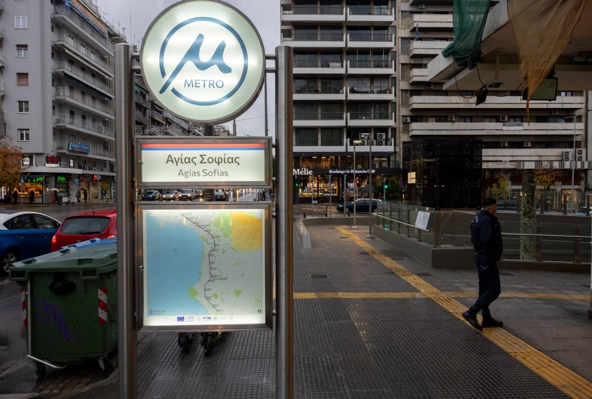 Επαναλειτουργεί το μετρό της Θεσσαλονίκης, περίπου 9 ώρες μετά - Πού ...