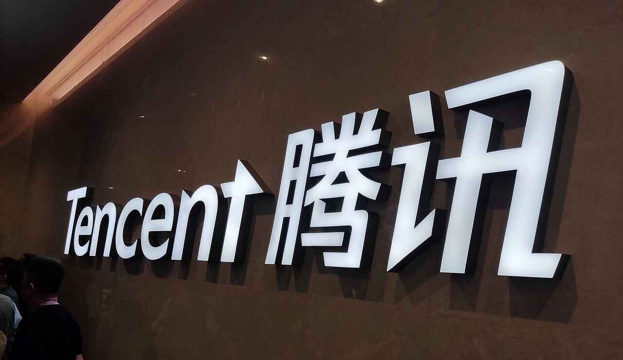 Pentagon Blacklists China's "Tencent" Video Game Giant