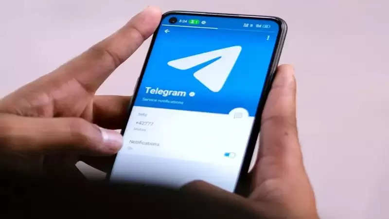 Telegram Update: As soon as 2025 starts, many new features will come in ...