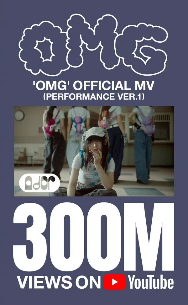 New Jeans MV点击量突破3亿