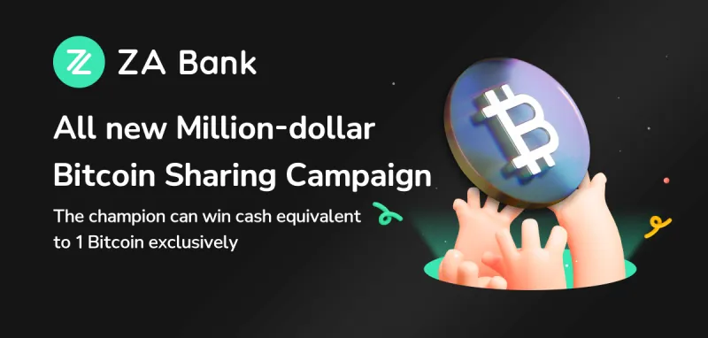 ZA Bank to give out cash equivalent to 1 Bitcoin