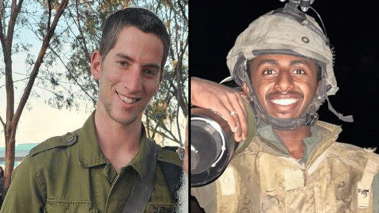 MSN Israel | מבזקי חדשות בישראל ובעולם, ספורט, כלכלה, סלבס וסרטונים שווים