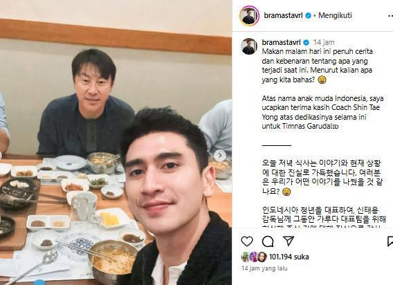 Ketemu Shin Tae Yong, Verrell Bramasta Singgung Soal Kebenaran di Balik ... Ketemu Shin Tae Yong, Verrell Bramasta Singgung Soal Kebenaran di Balik ...