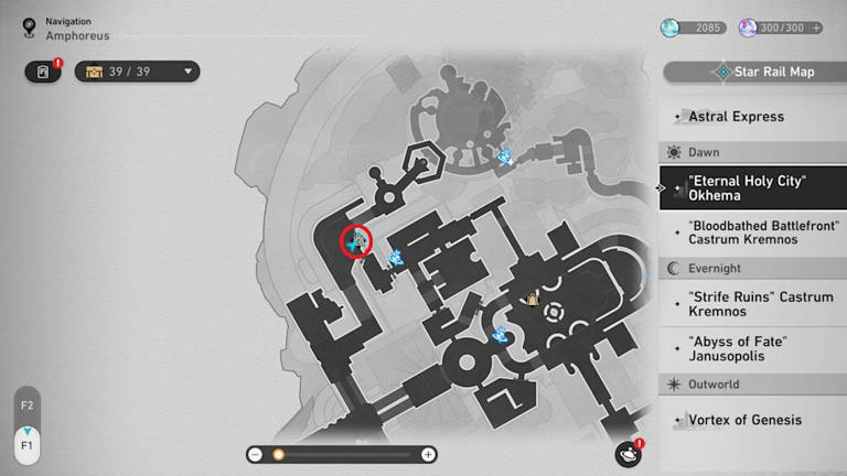 Honkai: Star Rail 3.0 – How to unlock the Chimera pet