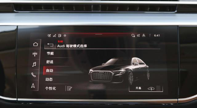 全系优惠20万+，轴距3128mm，配多款动力组合，带你看奥迪A8L