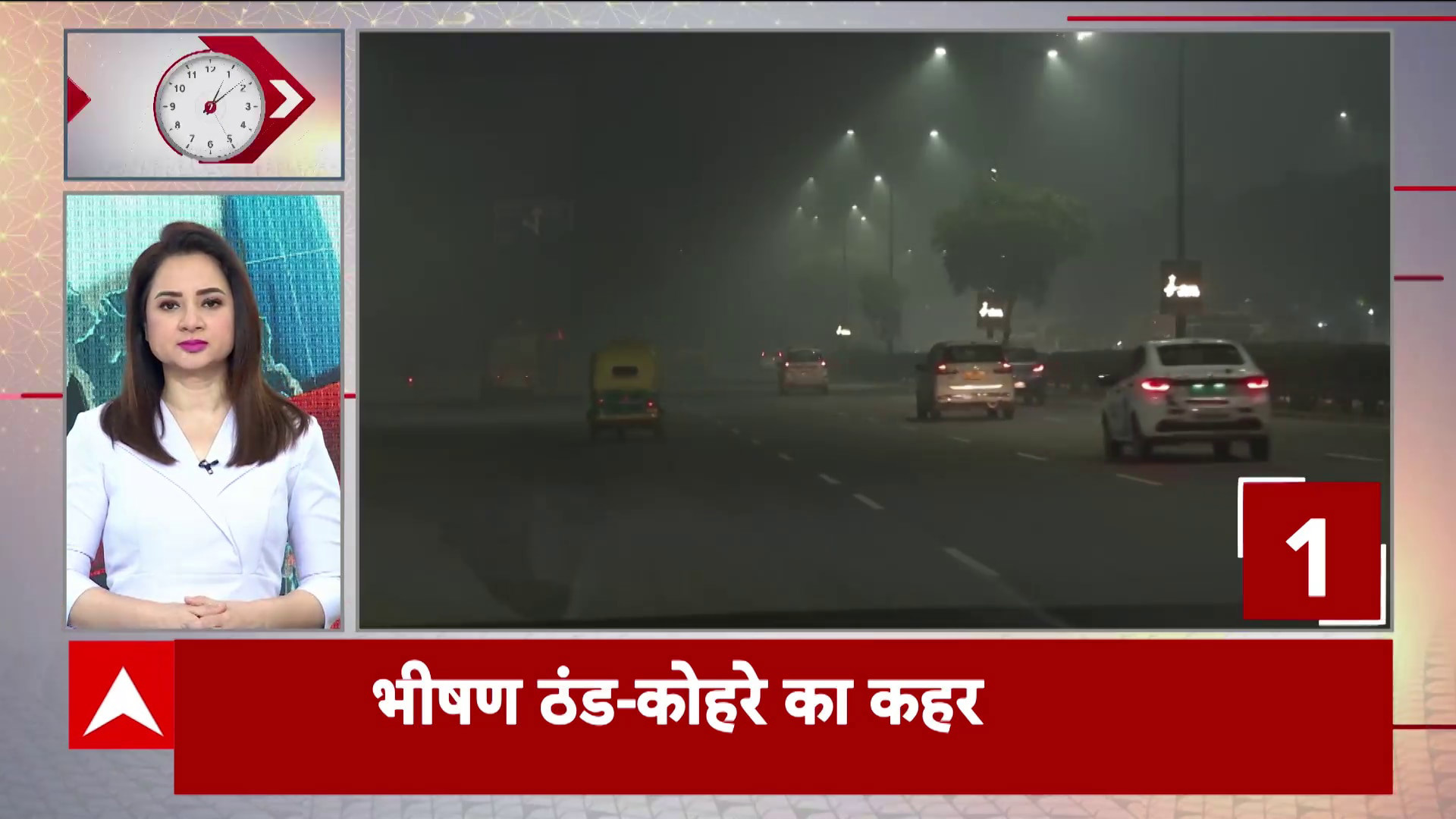 Dense Fog Engulfs Delhi-NCR, Light Rain Likely Today: IMD Dense Fog Engulfs Delhi-NCR, Light Rain Likely Today: IMD