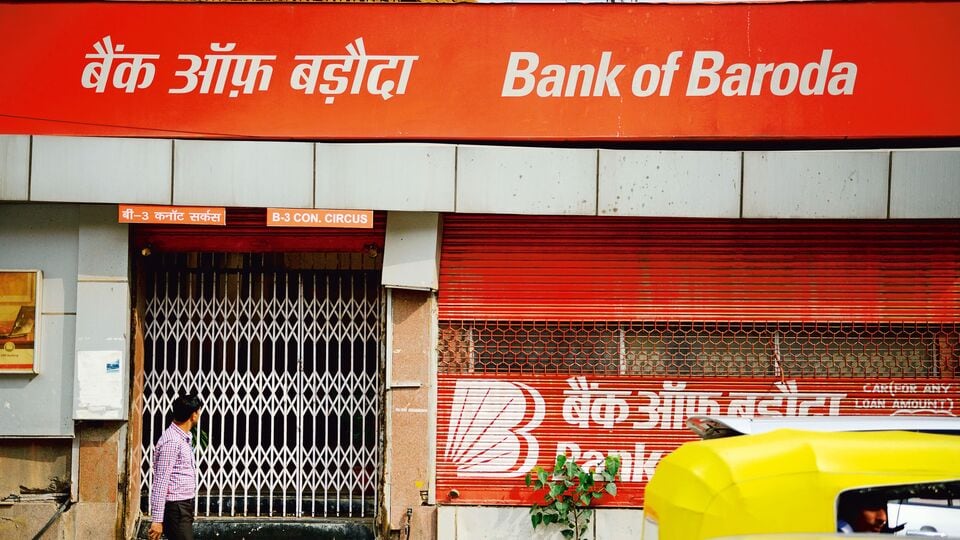 Bank of Baroda launches Bob liquid fixed deposit (FD) scheme: 9 things ...